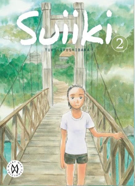 Suiiki 02 - Kimi no Manga