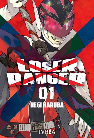 LOSER RANGER 01 - Kimi no Manga