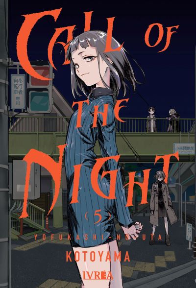 CALL OF THE NIGHT 05 - Kimi no Manga