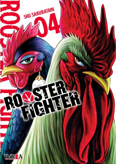 ROOSTER FIGHTER 04 - Kimi no Manga