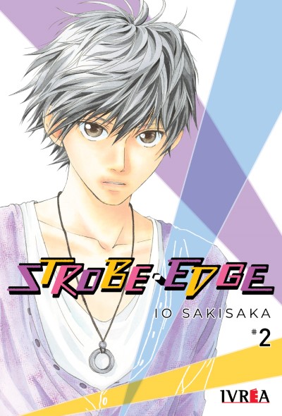 STROBE EDGE 02 - Kimi no Manga