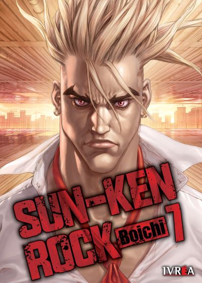 SUN-KEN-ROCK 07 - Kimi no Manga