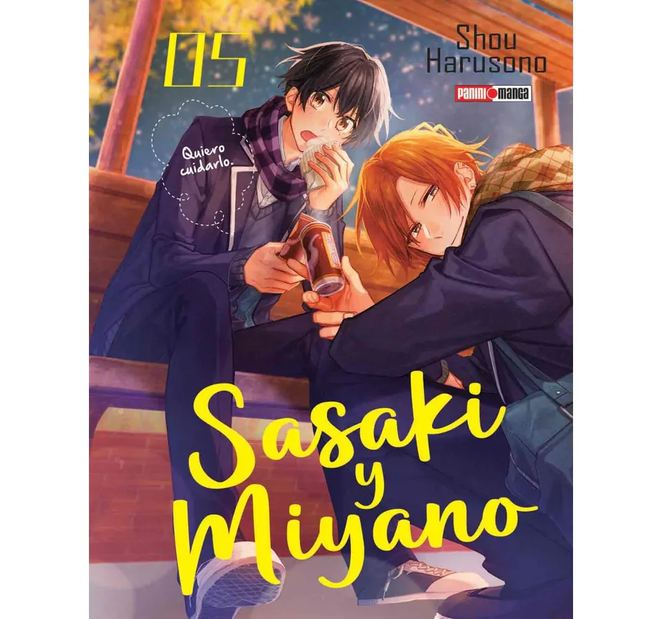 SASAKI Y MIYANO 05 - Kimi no Manga