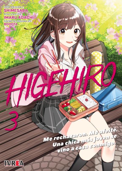 HIGEHIRO 03 - Kimi no Manga