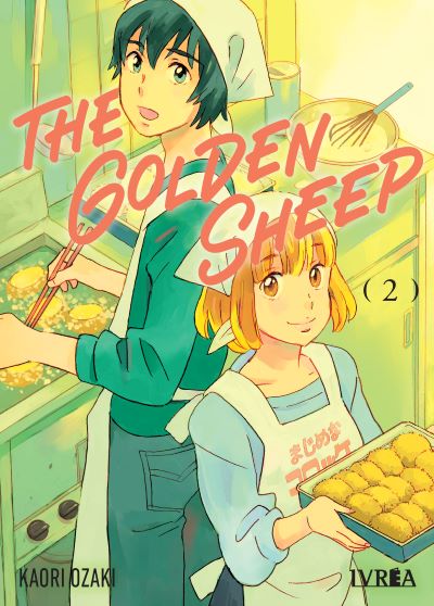 THE GOLDEN SHEEP 02 - Kimi no Manga