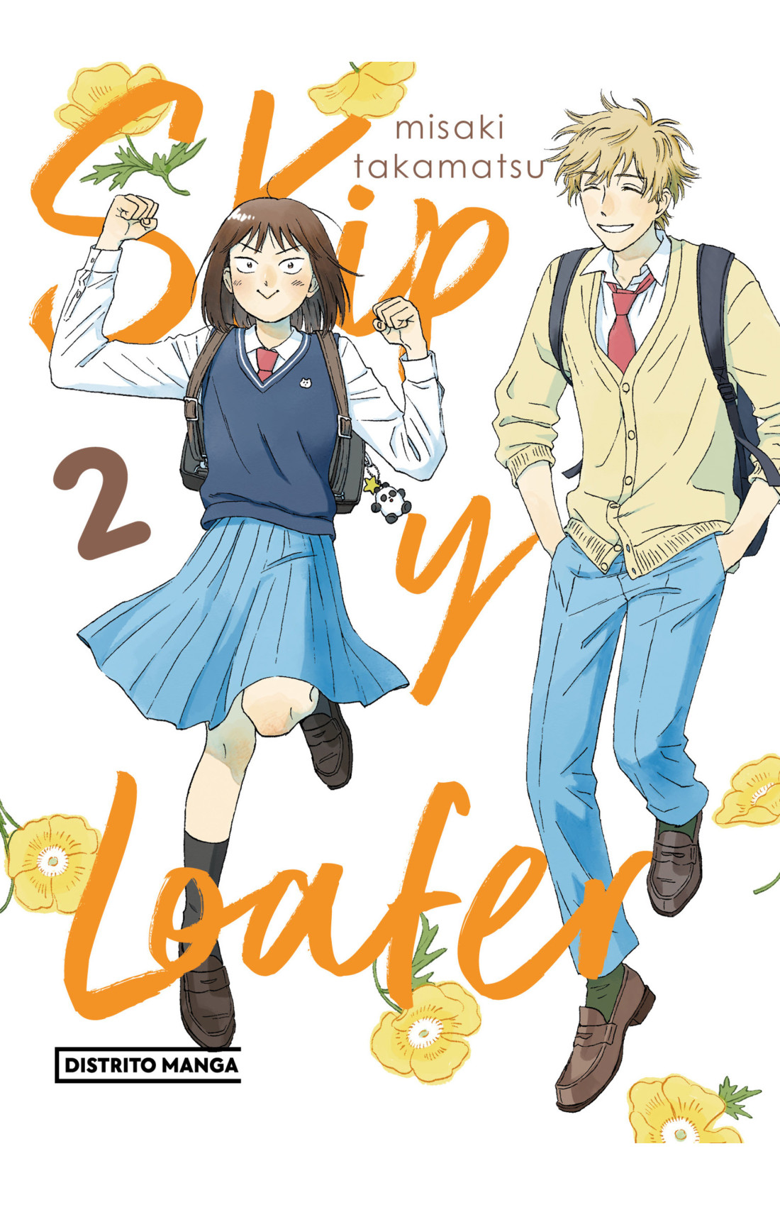SKIP Y LOAFER 02 - Kimi no Manga
