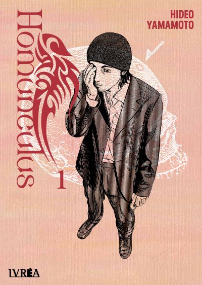 HOMUNCULUS 01 - Kimi no Manga