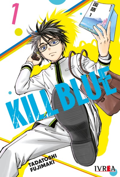 KILL BLUE 01 - Kimi no Manga