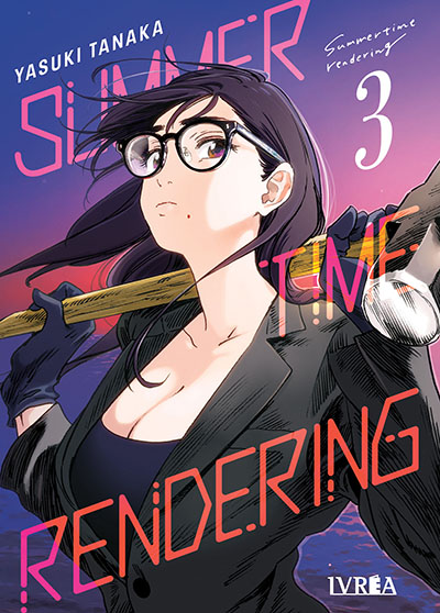 SUMMERTIME RENDERING 03 - Kimi no Manga